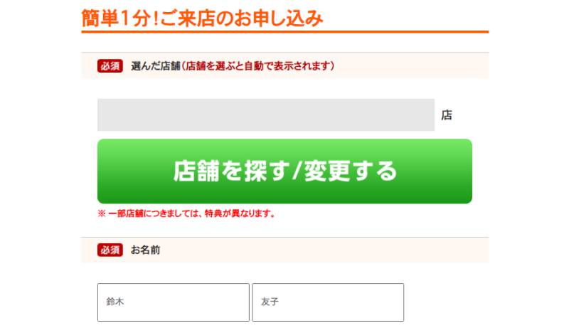 カーブスの口コミ評判。「勧誘がめんどくさい」というレビューの真相は？ | QOOL